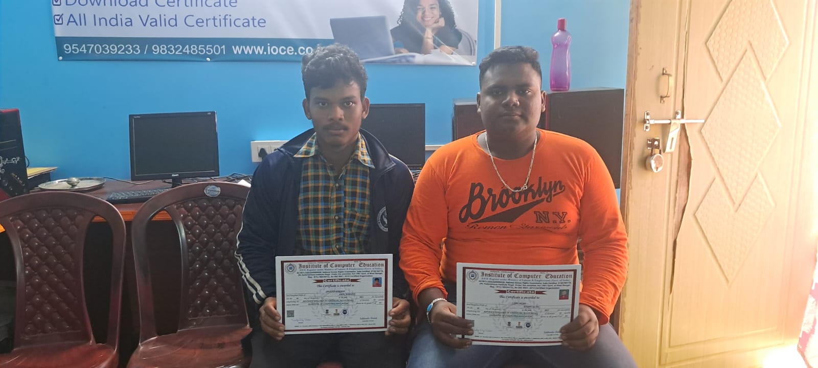 INSTITUTE OF COMPUTER EDUCATION